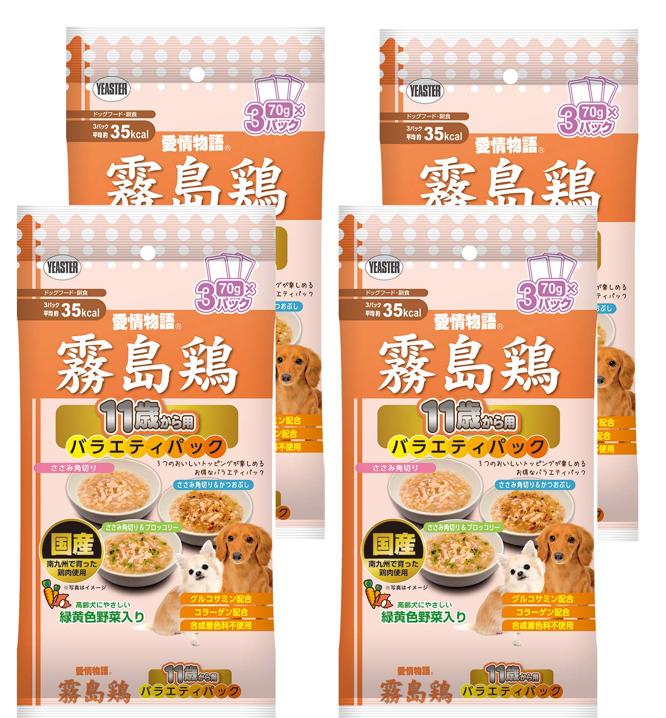 イースター イースター 愛情物語 霧島鶏 レトルト 11歳から用 バラエティパック 210g（70g×3パック）×12個 愛情物語 ドッグフード ウエットフード - 最安値・価格比較 ...