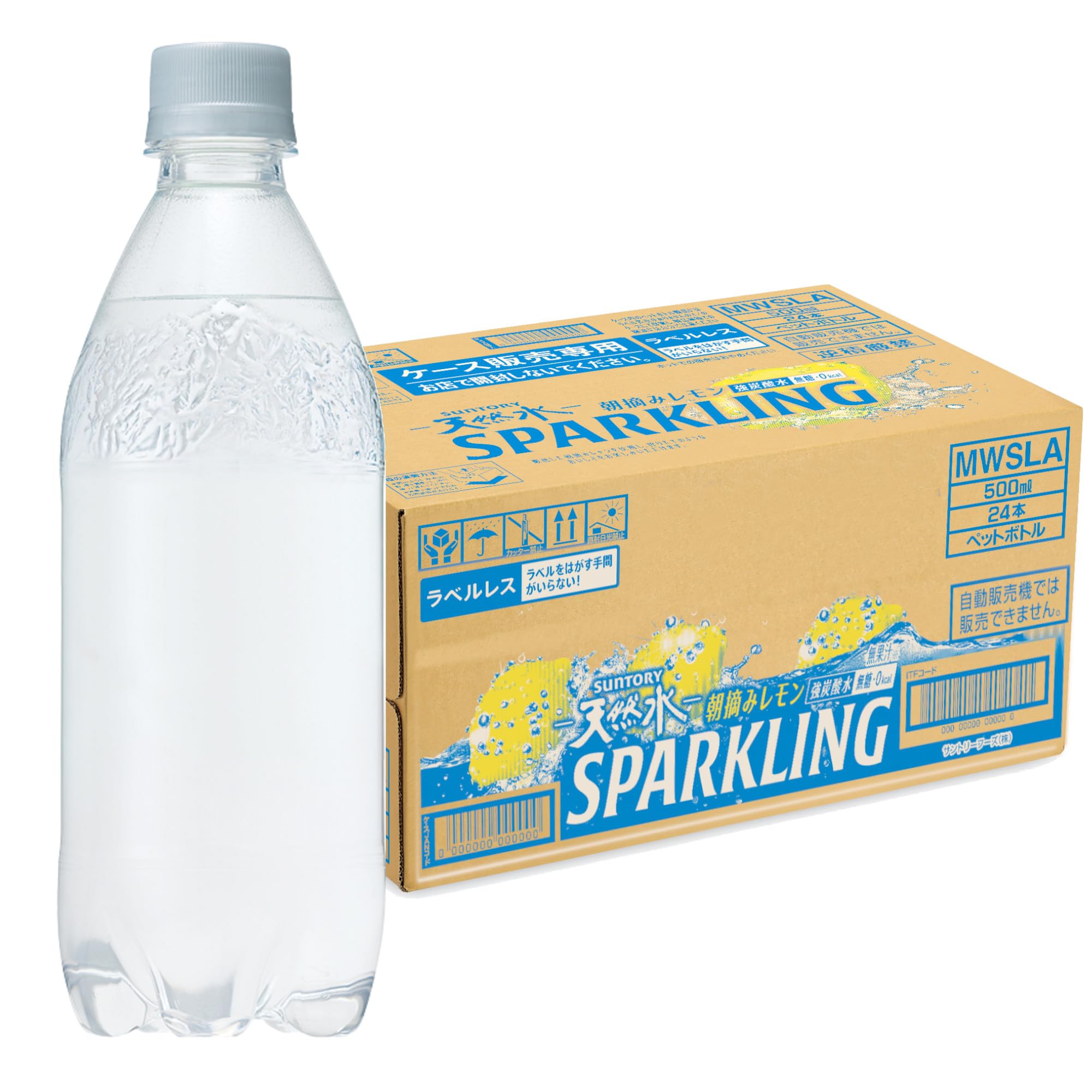 アサヒ 三ツ矢特濃アップルスカッシュ 500ml × 48本 ペットボトル 三ツ矢 炭酸飲料 - 最安値・価格比較 - Yahoo!ショッピング｜口コミ・評判からも探せる