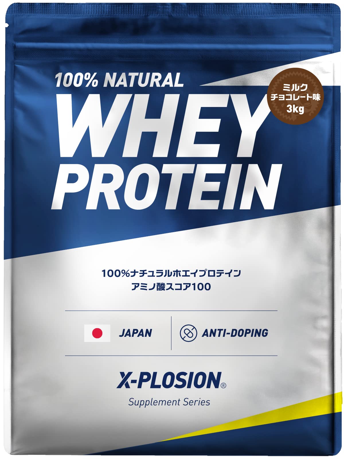 エクスプロージョン WPC 100%ナチュラルホエイプロテイン マンゴー味 3kg ホエイプロテイン - 最安値・価格比較 - Yahoo ...