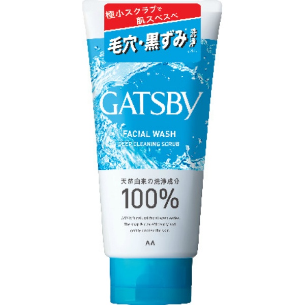 GATSBY ギャツビー フェイシャルウォッシュ ディープクリーニングスクラブ 130g×3 洗顔 - 最安値・価格比較 - Yahoo!ショッピング