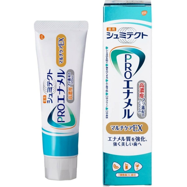 HALEON シュミテクト PROエナメル マルチケアEX 90g×1本 薬用シュミテクト 歯磨き粉 - 最安値・価格比較 - Yahoo!ショッピング