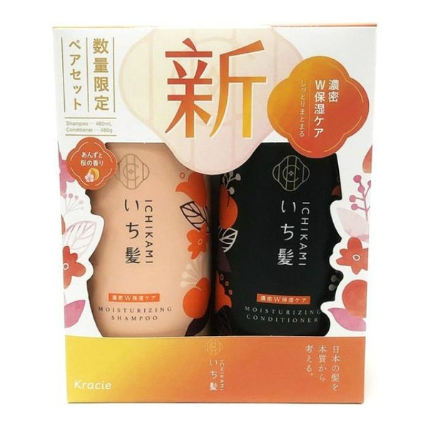 Kracie いち髪 濃密W保湿ケア シャンプー＆コンディショナー ポンプペアセット（480ml＋480g）×1個 いち髪 レディースヘアシャンプー - 最安値・価格比較 - Yahoo ...