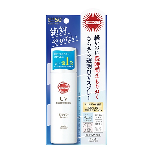 SUNCUT サンカット プロテクトUV スプレー SPF50＋ PA＋＋＋＋ 60g×1個 2022年リニューアル 日焼け止め - 最安値・価格比較 - Yahoo!ショッピング