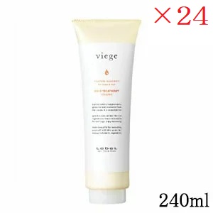LebeL ヴィージェ ヘアトリートメント V 240ml×24 viege トリートメント、ヘアパック - 最安値・価格比較 - Yahoo!ショッピング