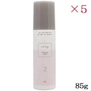MIAN BEAUTY ノフィ ニュアンスミルク 85g×5個 noffy レディースヘアスタイリング - 最安値・価格比較 - Yahoo!ショッピング｜口コミ・評判からも探せる