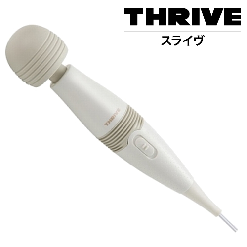 THRIVE THRIVE ハンディマッサージャー MD-001S-LB（ライトベージュ） マッサージ器 - 最安値・価格比較 - Yahoo!ショッピング