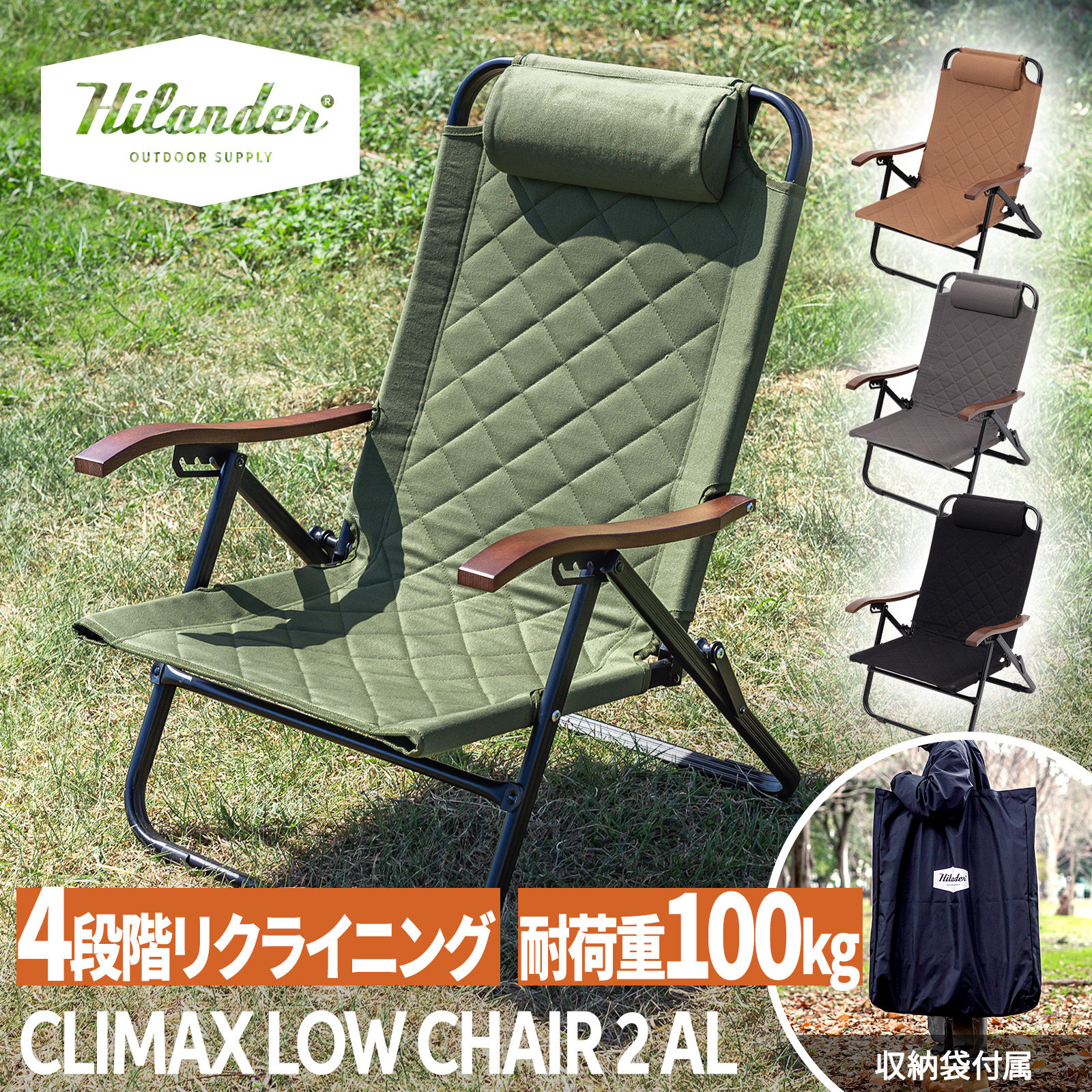 Coleman サイドテーブル付デッキチェアST 2190860（グレージュ） アウトドアチェア - 最安値・価格比較 - Yahoo ...