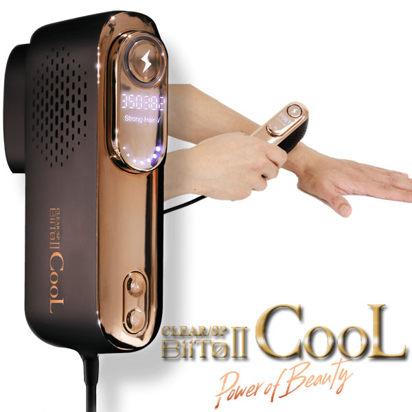 BiiTo2 CooL （ビートツークール） 除毛、脱毛器 - 最安値・価格比較 - Yahoo!ショッピング｜口コミ・評判からも探せる