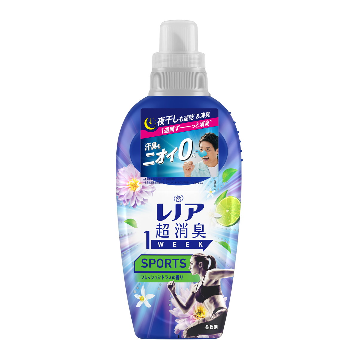 P&G レノア超消臭1WEEK スポーツ（デオX） フレッシュシトラス（ブルー）の香り 柔軟剤 本体 530ml × 1個 レノア レノア超消臭1WEEK 柔軟剤 - 最安値・価格比較 ...