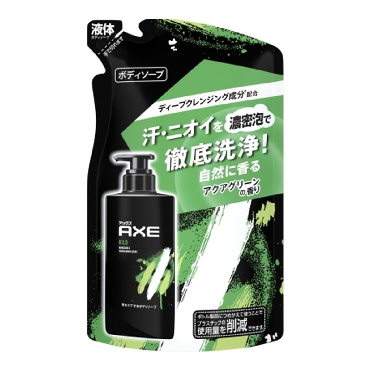 ユニリーバ アックス フレグランスボディソープ キロ つめかえ用 280g×1個 AXE(ユニリーバ) ボディソープ - 最安値・価格比較 - Yahoo!ショッピング｜口コミ・評判からも探せる