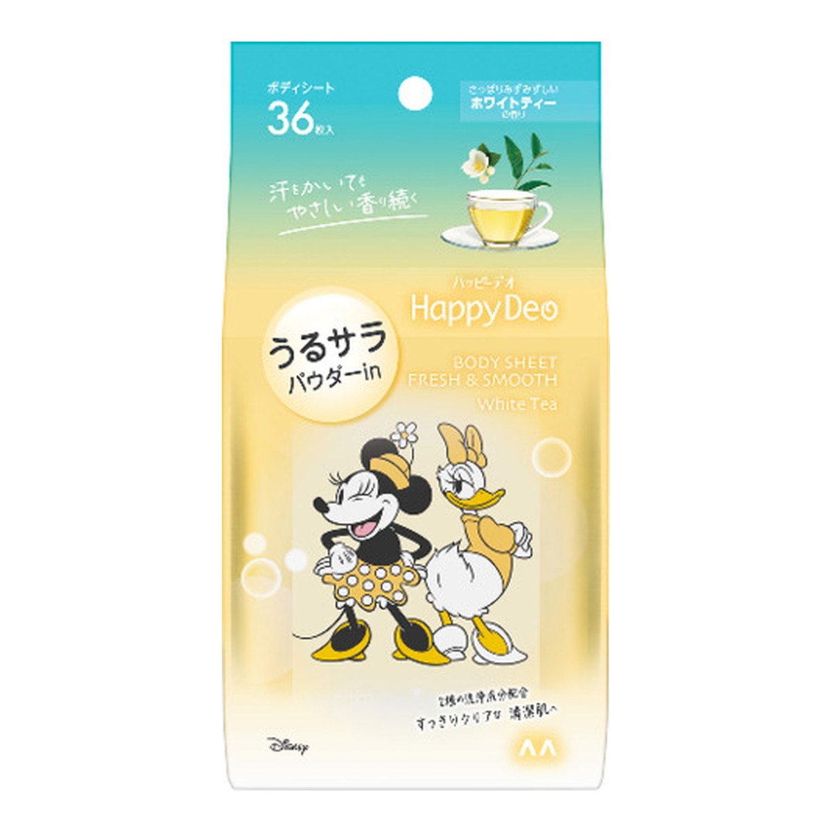mandom ハッピーデオ ボディシート うるサラ ホワイトティー 36枚入×1 マンダム ハッピーデオ 制汗、デオドラントシート - 最安値・価格比較 - Yahoo!ショッピング