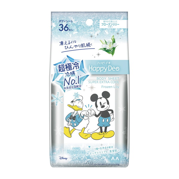 mandom ハッピーデオ ボディシート 超極冷 フローズンリリー 36枚入×1 マンダム ハッピーデオ 制汗、デオドラントシート - 最安値・価格比較 - Yahoo!ショッピング｜口コミ ...