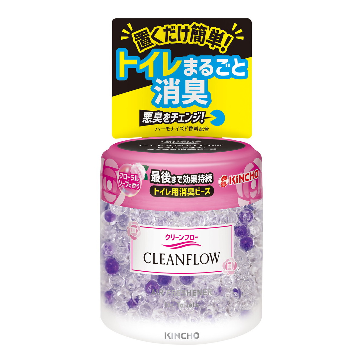 KINCHO キンチョー クリーンフロー トイレ用消臭ビーズ フローラルソープの香り 170g×1個 クリーンフロー トイレ用（芳香剤、消臭剤） - 最安値・価格比較 - Yahoo!ショッピング
