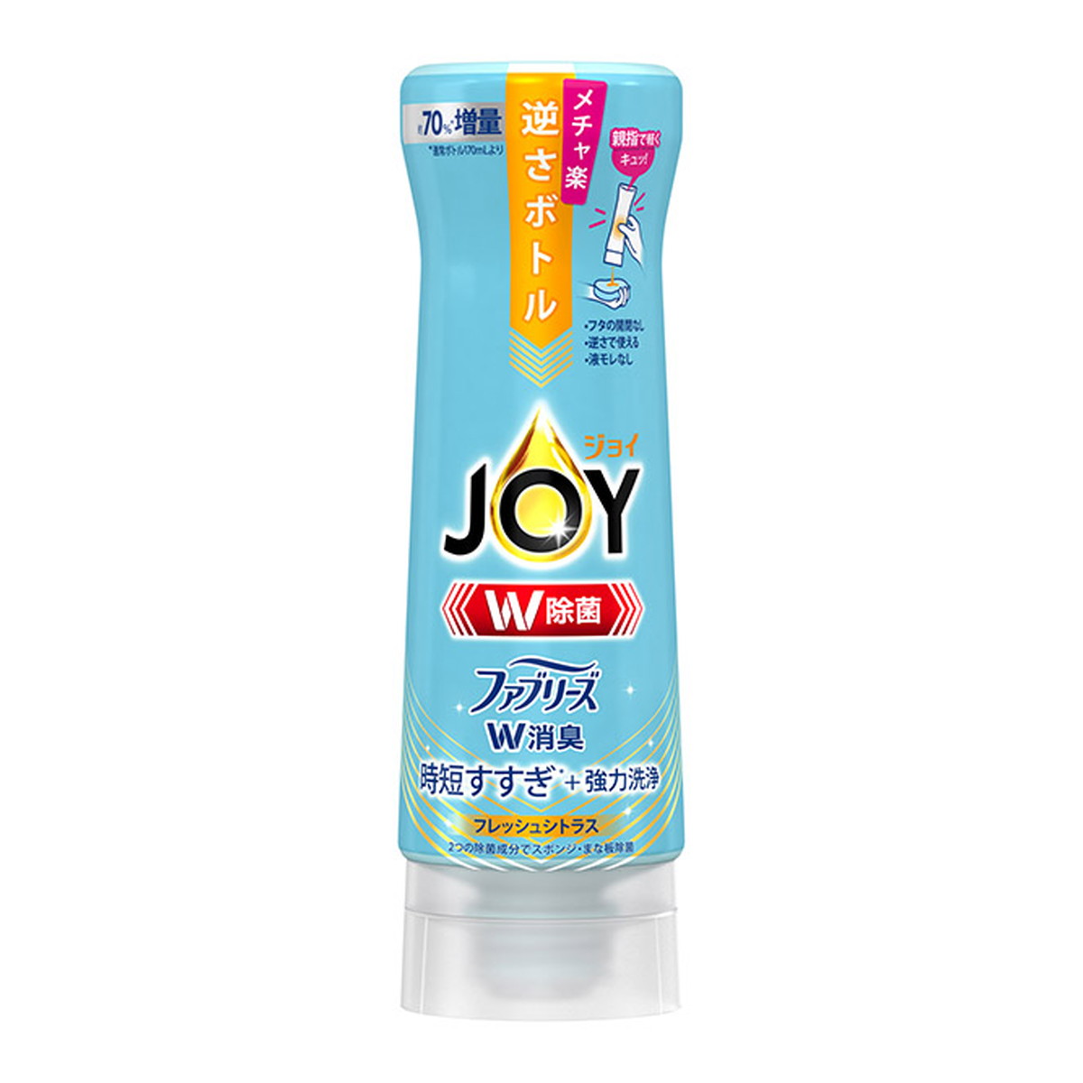 P&G 除菌ジョイコンパクトW消臭 フレッシュシトラス 逆さボトル 290ml ×1 ジョイ(P&G) 台所用洗剤 - 最安値・価格比較 - Yahoo!ショッピング｜口コミ・評判からも探せる