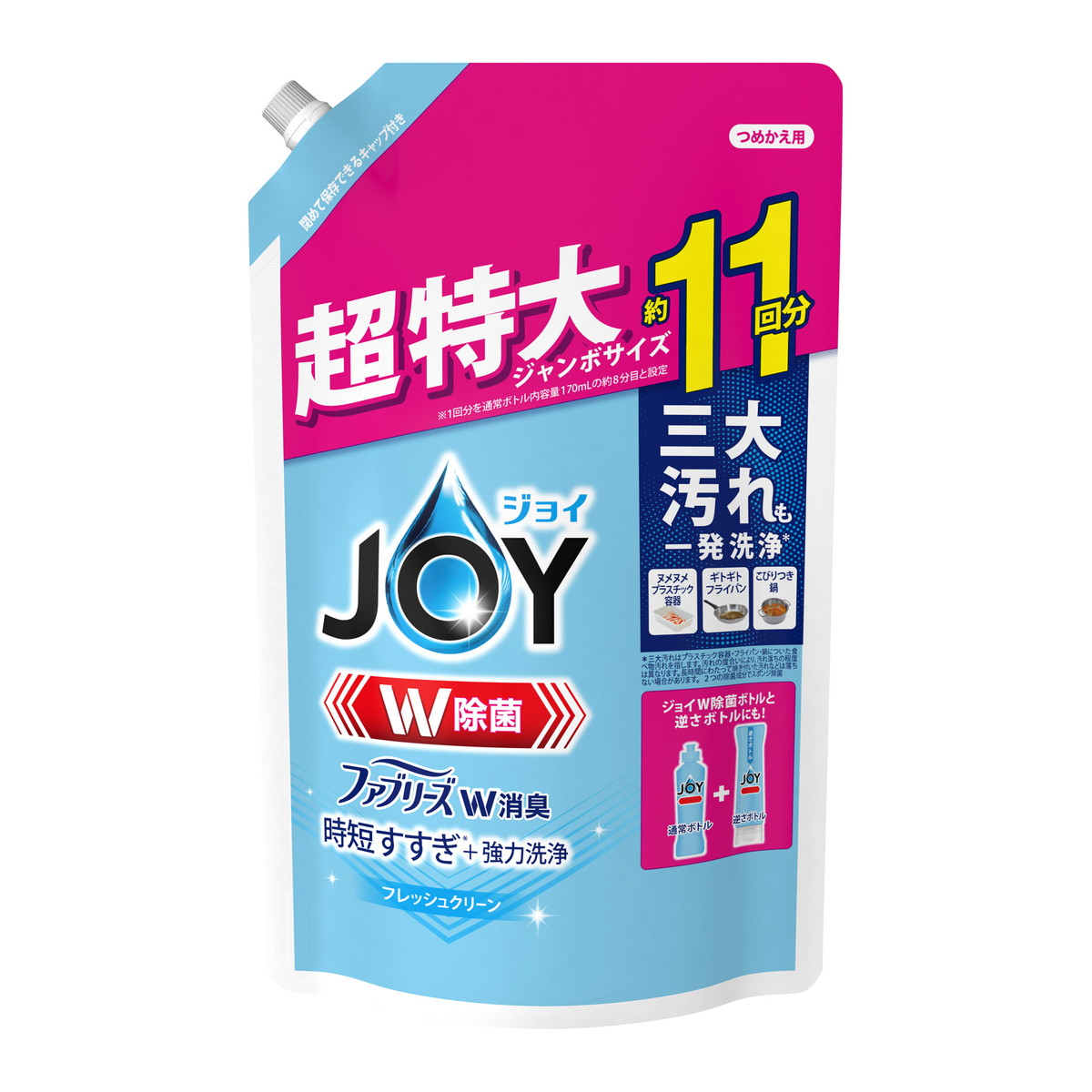 P&G 除菌ジョイコンパクトW消臭 フレッシュクリーン 詰替用 1425ml ×1 ジョイ(P&G) 台所用洗剤 - 最安値・価格比較 - Yahoo!ショッピング