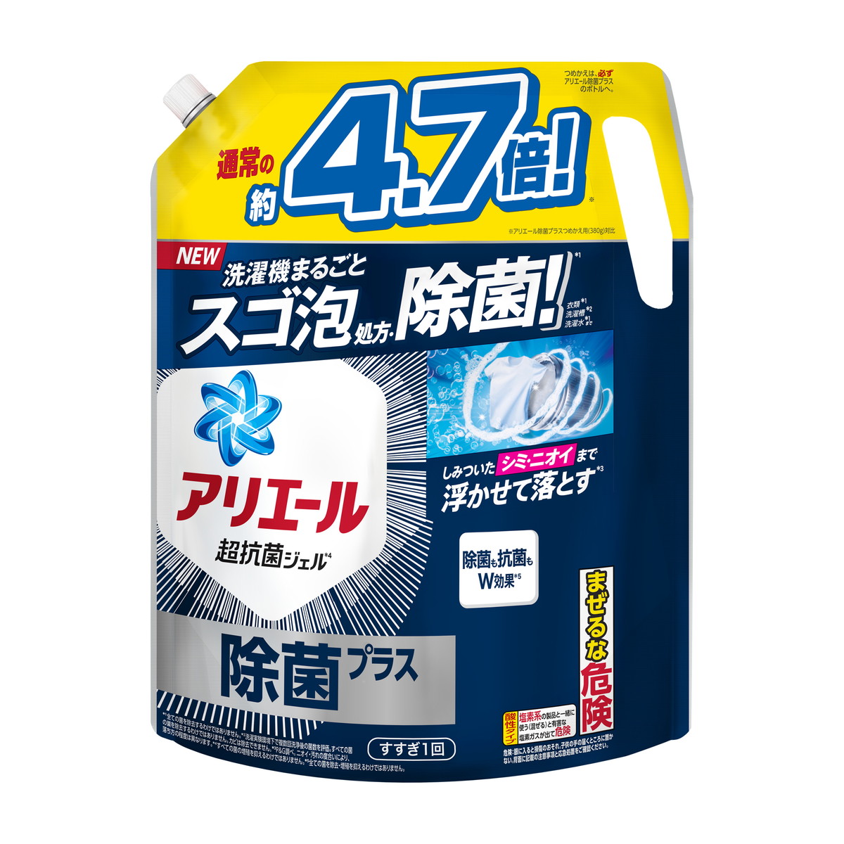 P&G アリエール 除菌プラス ジェル [つめかえ用] 1.81kg × 1個 アリエール 液体洗剤 - 最安値・価格比較 - Yahoo!ショッピング｜口コミ・評判からも探せる