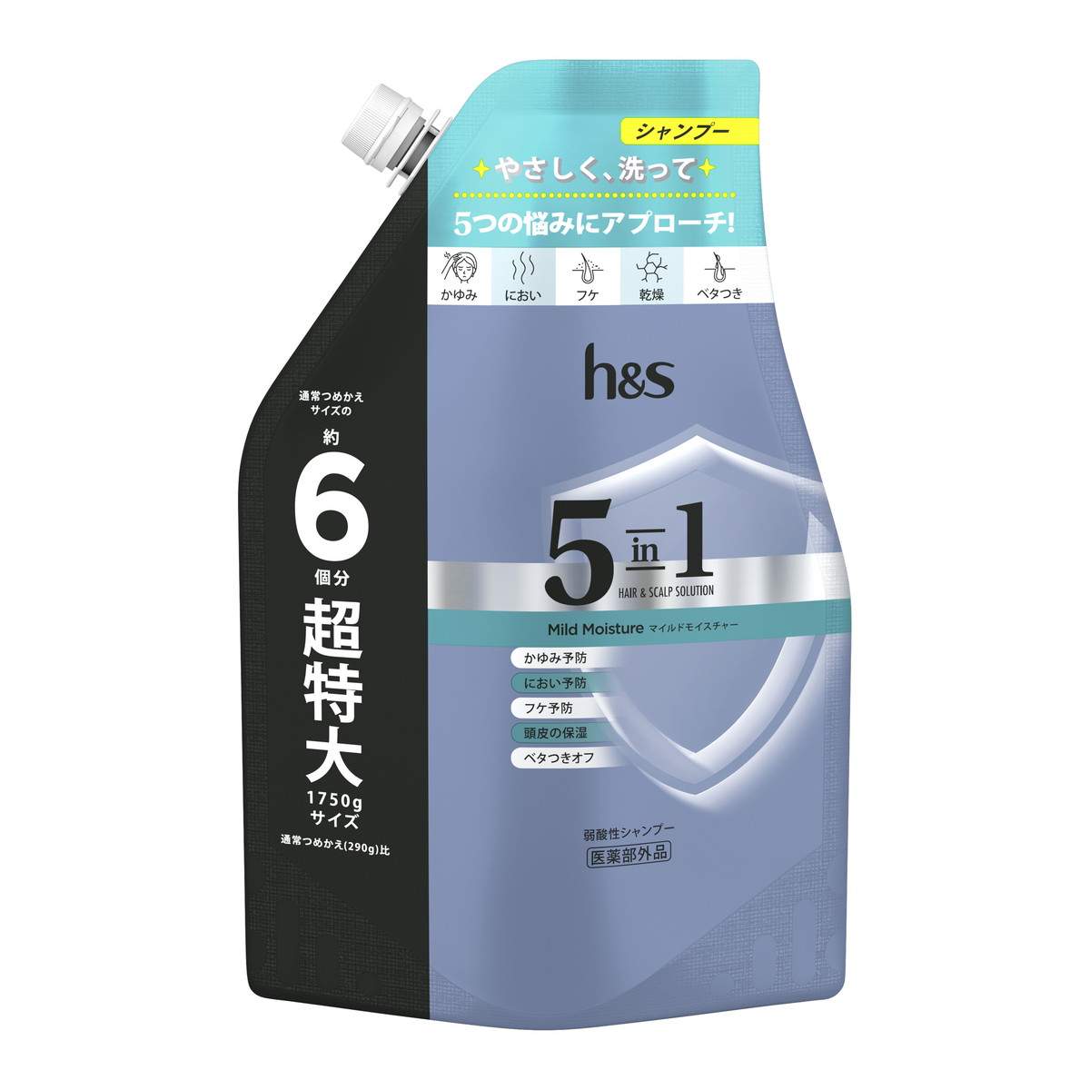 P&G h＆s 5in1 マイルドモイスチャー シャンプー 詰め替え 1750g×1個 h&s ヘアシャンプー - 最安値・価格比較 - Yahoo!ショッピング｜口コミ・評判からも探せる