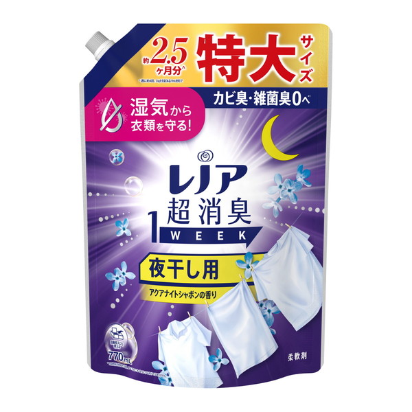 P&G レノア超消臭1WEEK 夜干し用アクアナイトシャボンの香り 柔軟剤 詰替用 770ml × 1個 レノア レノア超消臭1WEEK 柔軟剤 - 最安値・価格比較 - Yahoo ...