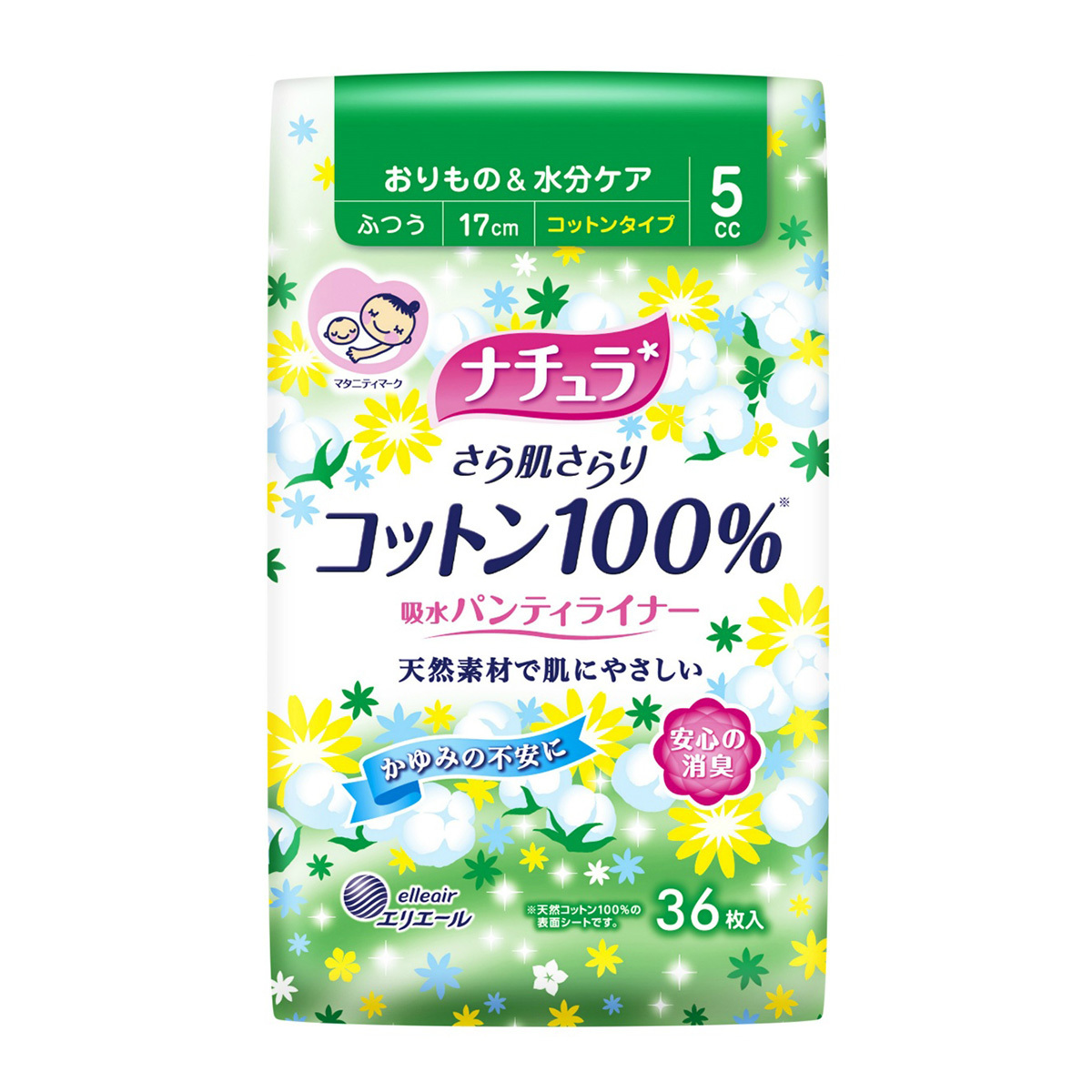 エリエール ナチュラ さら肌さらり コットン100％ 吸水パンティライナー 羽なし 17cm ふつう 5cc 36枚入り×1コ ナチュラ（エリエール） おりものシート - 最安値・価格比較 ...