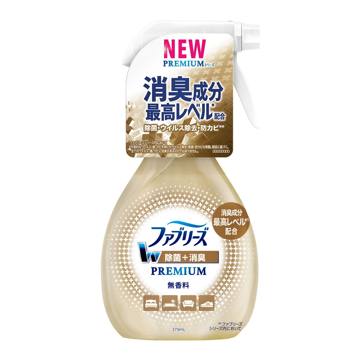 P&G ファブリーズ 布用 W除菌＋消臭 プレミアム 無香料 本体 370ml×3個 ファブリーズ 部屋用（芳香剤、消臭剤） - 最安値・価格比較 - Yahoo!ショッピング｜口コミ・評判 ...
