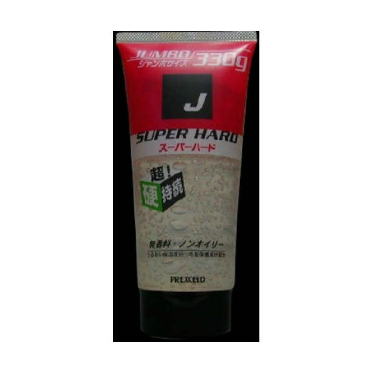 柳屋本店 J スーパーハードジェル 330g×5個 メンズヘアスタイリング、整髪料 - 最安値・価格比較 - Yahoo!ショッピング｜口コミ・評判からも探せる
