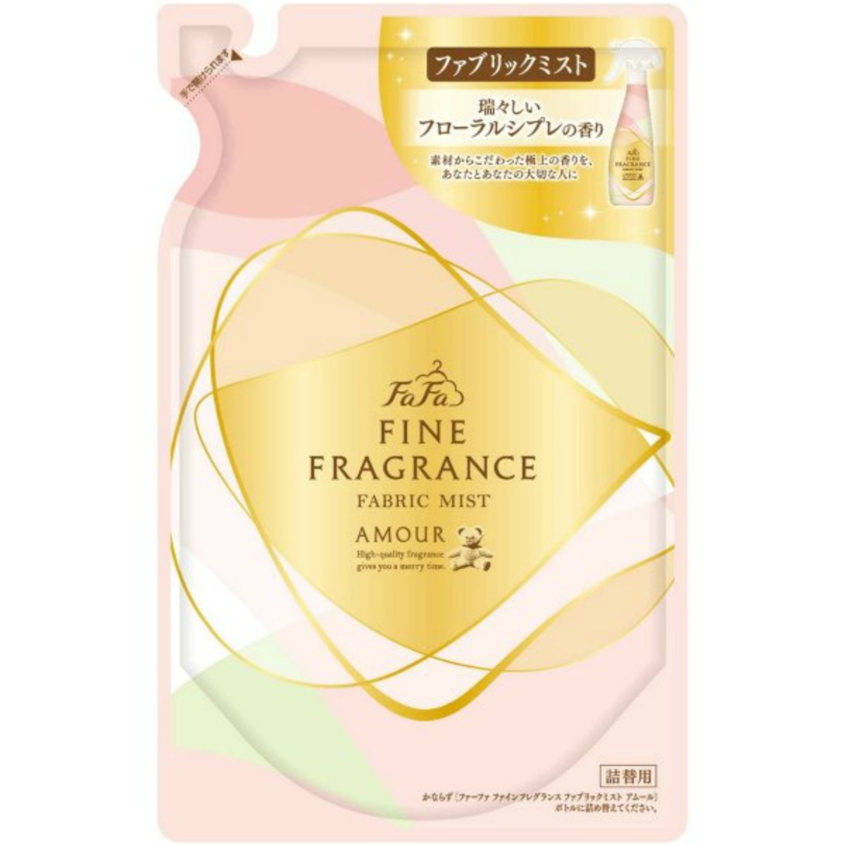 ファーファ ファーファ ファインフレグランス ファブリックミスト アムール 瑞々しいフローラルシプレの香り 詰替 270ml×5個 FaFa FINE FRAGRANCE 部屋用（芳香剤、消臭 ...