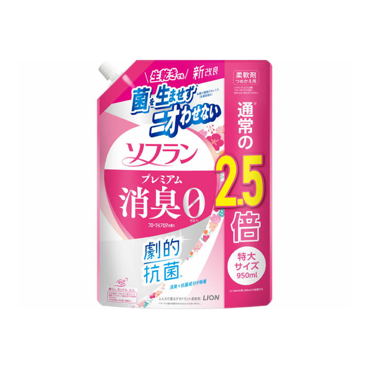 LION ソフラン プレミアム消臭 フローラルアロマの香り 柔軟剤 詰替用 950ml × 5個 ソフラン プレミアム消臭 柔軟剤 - 最安値・価格比較 - Yahoo!ショッピング｜口コミ ...