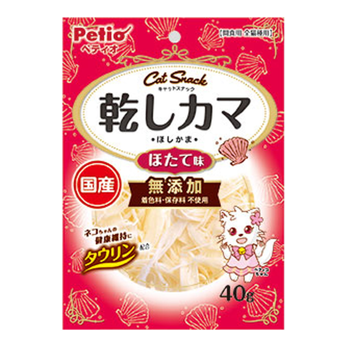 Petio ペティオ キャットSNACK 乾しカマ ほたて味 40g×5個 乾しカマ 猫用おやつ - 最安値・価格比較 - Yahoo ...