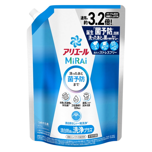 P&G アリエール ミライ MiRAi 洗浄プラス [つめかえ用] 920g × 5個 アリエール 液体洗剤 - 最安値・価格比較 - Yahoo!ショッピング｜口コミ・評判からも探せる