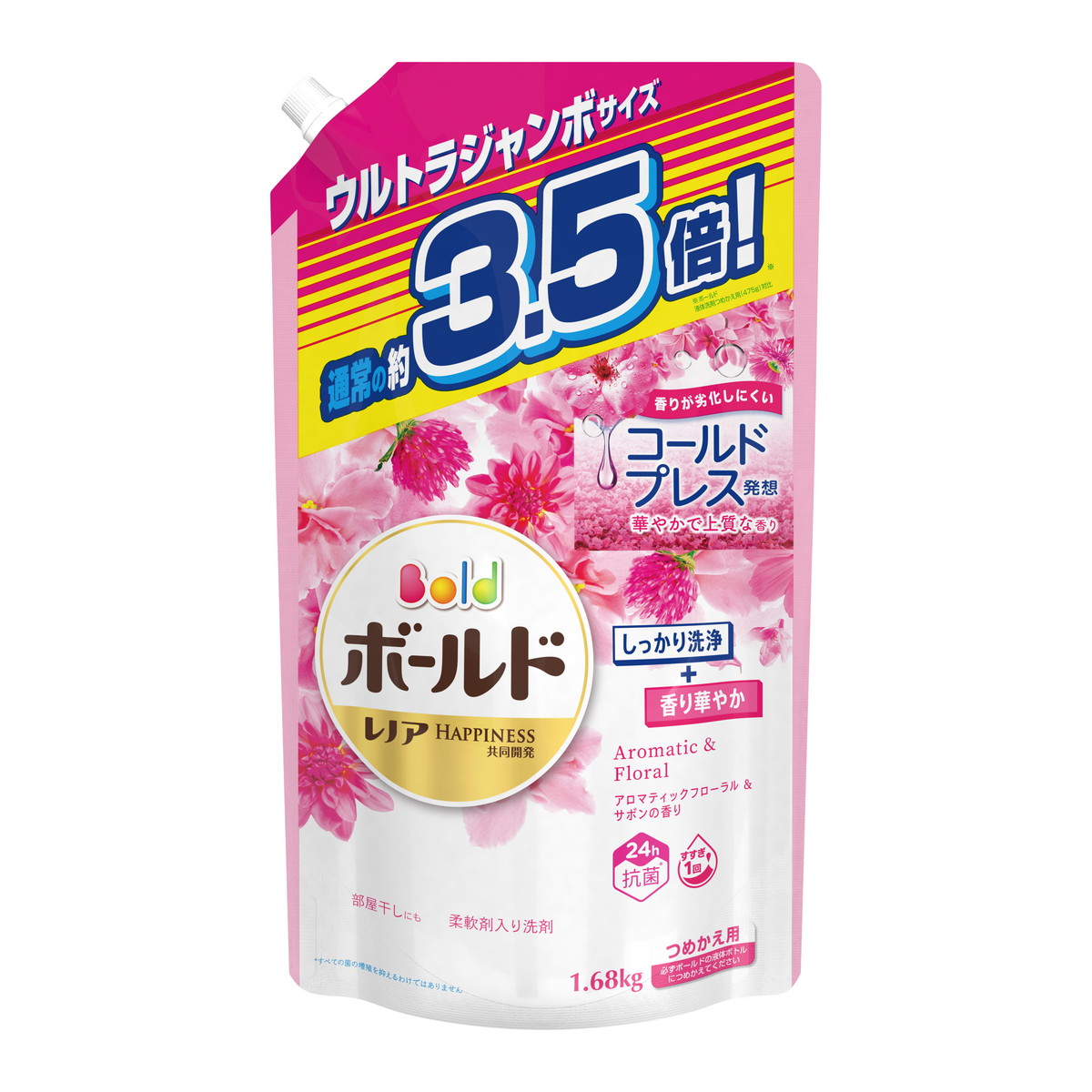 P&G ボールド [つめかえ用] アロマティックフローラル＆サボンの香り 1680g × 6個 ボールド 液体洗剤 - 最安値・価格比較 - Yahoo!ショッピング｜口コミ・評判からも探せる