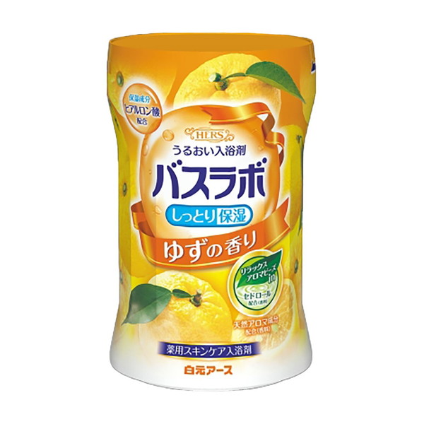 白元アース HERSバスラボボトル ゆずの香り 540g ×10 HERSバスラボ 浴用入浴剤 - 最安値・価格比較 - Yahoo!ショッピング｜口コミ・評判からも探せる