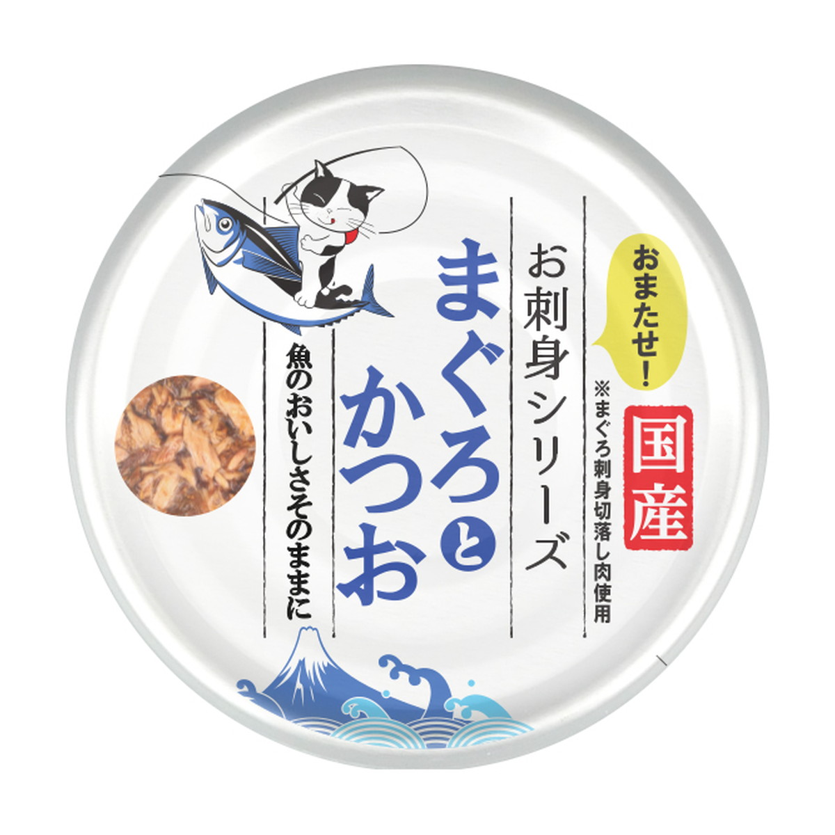 たまの伝説 たまの伝説 お刺身シリーズ まぐろとかつお 70g×48缶 猫缶、ウエットフード - 最安値・価格比較 - Yahoo!ショッピング