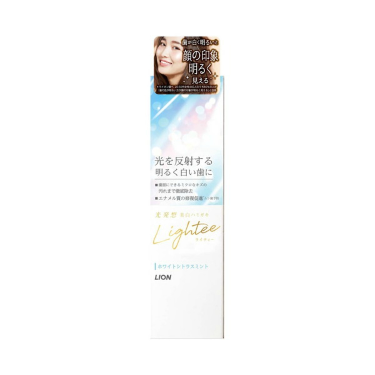LION Lightee （ライティー） ハミガキ ホワイトシトラスミント 100g × 2本 Lightee 歯磨き粉 - 最安値・価格比較 - Yahoo!ショッピング｜口コミ・評判からも探せる
