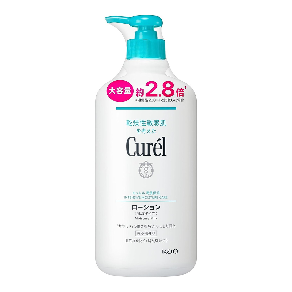 Kao Curel ローション ポンプ 615ml ×3 Curel ボディローション - 最安値・価格比較 - Yahoo!ショッピング