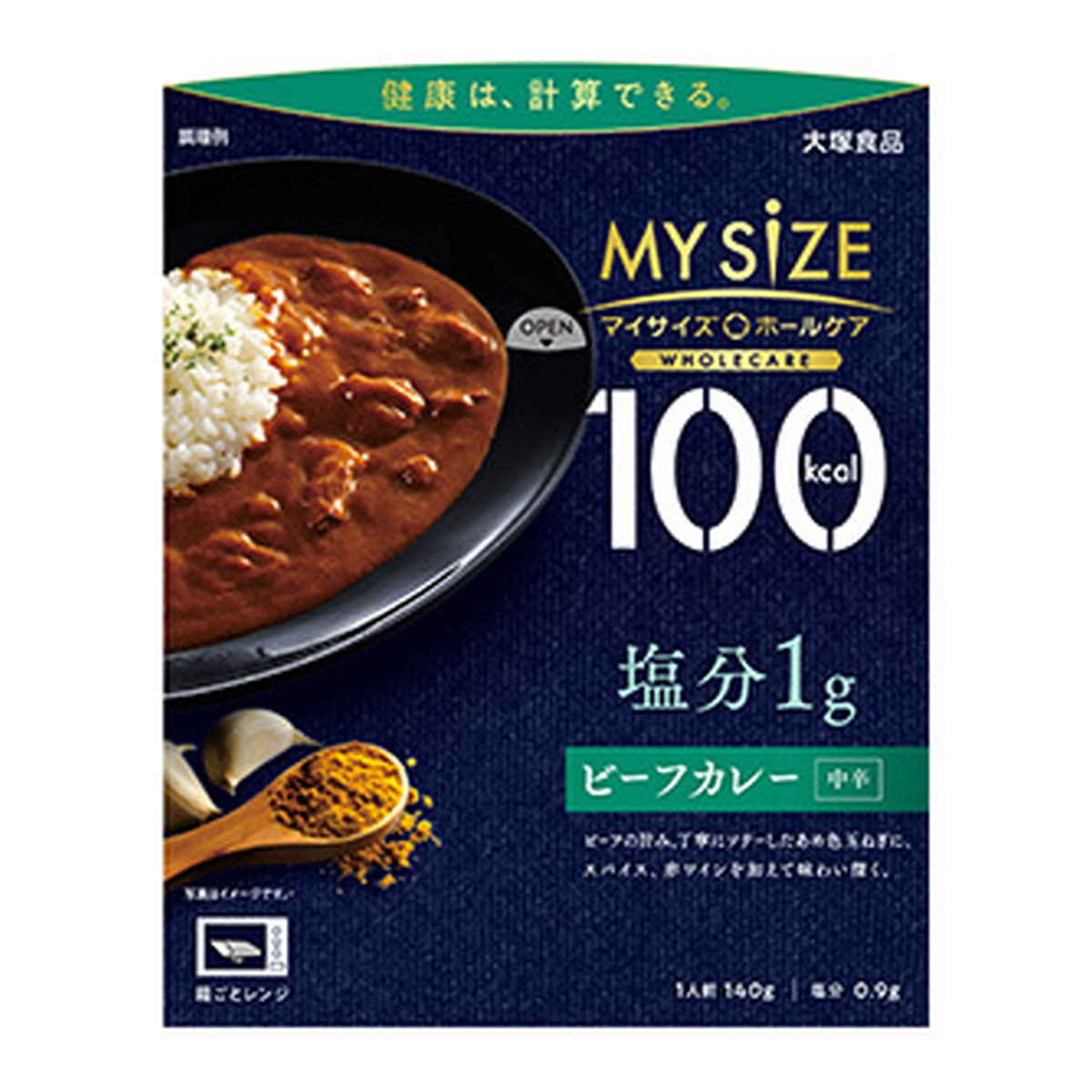 大塚食品 大塚食品 100kcal マイサイズ ホールケア 塩分1g ビーフカレー中辛 140g×5個 カレー、レトルトカレー - 最安値・価格比較 - Yahoo!ショッピング｜口コミ・評判 ...