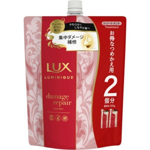 LUX LUX ルミニーク ダメージリペア トリートメント レフィル 700g×20 ラックス ルミニーク トリートメント、ヘアパック - 最安値・価格比較 - Yahoo!ショッピング