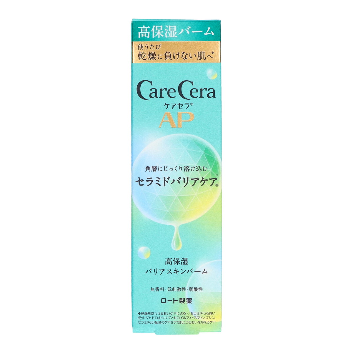 ロート製薬 ケアセラAP 高保湿バリアスキンバーム 24g×8本 ケアセラ スキンケアクリーム - 最安値・価格比較 - Yahoo!ショッピング｜口コミ・評判からも探せる
