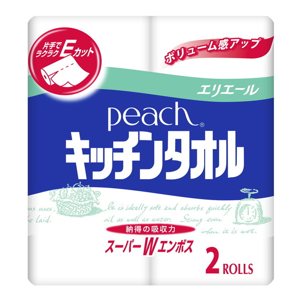 エリエール ピーチ キッチンタオル 50カット 2ロール×10個 キッチンペーパータオル - 最安値・価格比較 - Yahoo!ショッピング