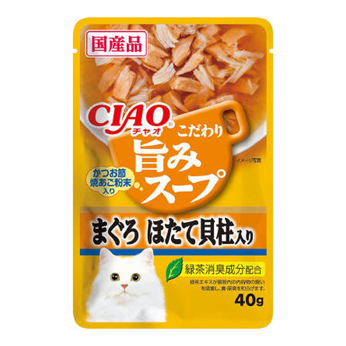 いなばペットフード CIAO 旨みスープ まぐろ ほたて貝柱入り IC-353 40g×16個 CIAO（いなばペットフード） 猫缶、ウエット ...