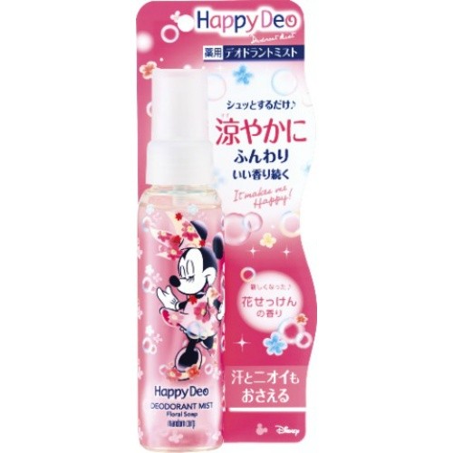 mandom Happy Deo デオドラントミスト 花せっけんの香り 80ml マンダム ×48個 マンダム ハッピーデオ 制汗、デオドラント剤 - 最安値・価格比較 - Yahoo ...