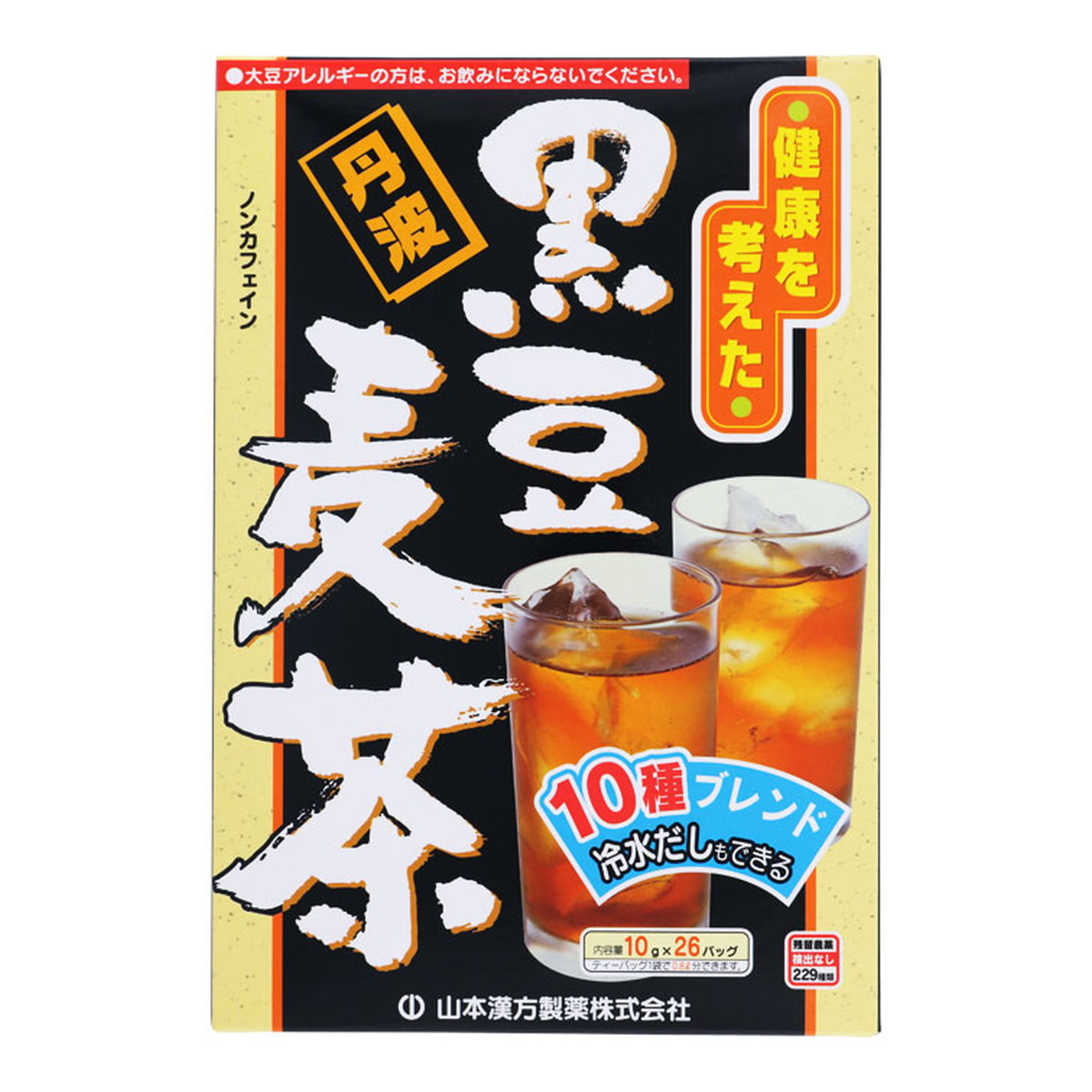 山本漢方製薬 山本漢方製薬 黒豆麦茶 ティーバッグ（10g×26袋入）×1個 麦茶 - 最安値・価格比較 - Yahoo!ショッピング