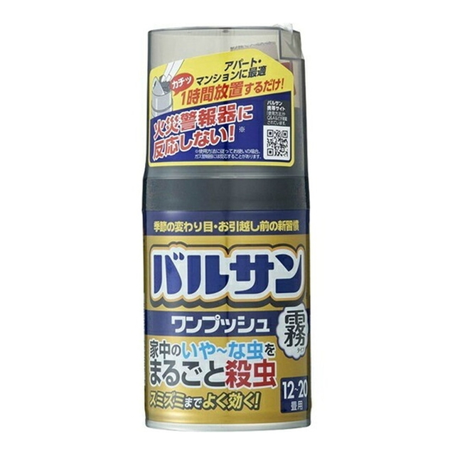 LEC LEC バルサン ワンプッシュ霧タイプ バルサン その他害虫駆除、虫よけ - 最安値・価格比較 - Yahoo!ショッピング