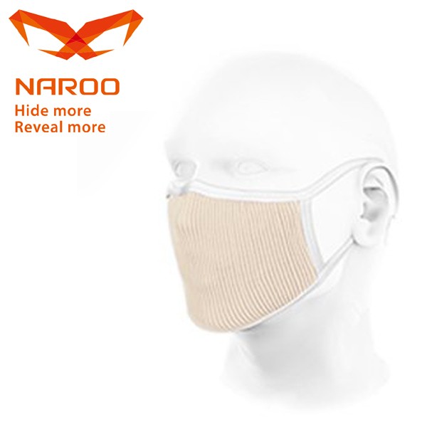 NAROO MASK F.U＋ Sサイズ ベージュ × 1個 衛生用品マスク - 最安値・価格比較 - Yahoo!ショッピング｜口コミ・評判 ...