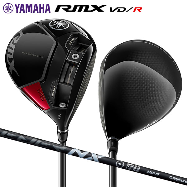 Yahoo!オークション- YAMAHA RMX VD/R ドライバー[SPEEDER NX BLACK 50]（9.5°） の製品情報
