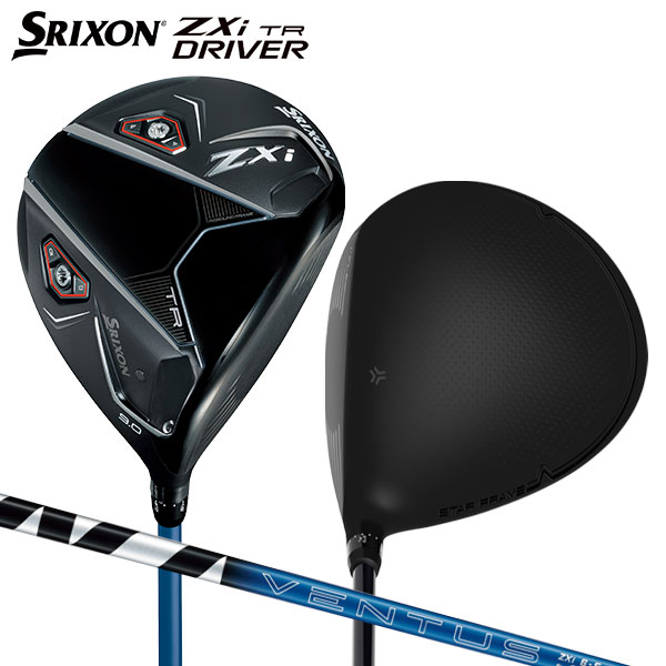 DUNLOP SRIXON ZXi TR ドライバー（SR） SRIXON ZXi ゴルフ ドライバー - 最安値・価格比較 - Yahoo!ショッピング｜口コミ・評判からも探せる