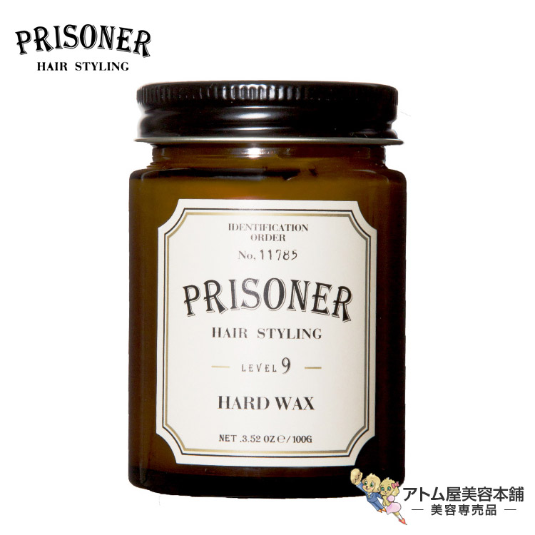 JoelRoty ジョエルロティ プリズナー ハードワックス LEVEL9 100g×1個 PRISONER ヘアスタイリング - 最安値・価格比較 - Yahoo!ショッピング｜口コミ・評判 ...