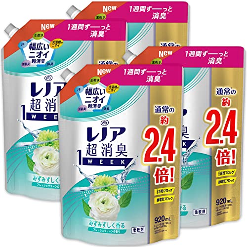 P&G レノア超消臭1WEEK （みずみずしく香る）フレッシュグリーンの香り 柔軟剤 詰替用 920ml × 4個 レノア レノア超消臭1WEEK 柔軟剤 - 最安値・価格比較 - Yahoo ...
