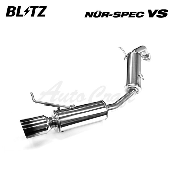 BLITZ NUR-SPEC VSX（XX）63087 - 最安値・価格比較 - Yahoo!ショッピング