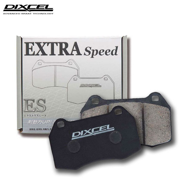 Yahoo!オークション- DIXCEL EStype / EXTRA Speed 315106 の製品情報
