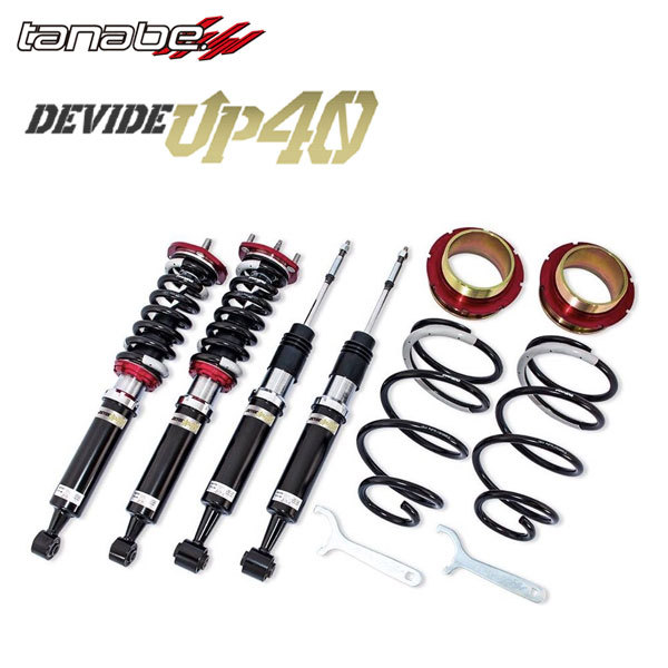 TANABE TANABE DEVIDE UP40 UP40JB74WK 自動車 車高調 - 最安値・価格比較 - Yahoo!ショッピング｜口コミ・評判からも探せる